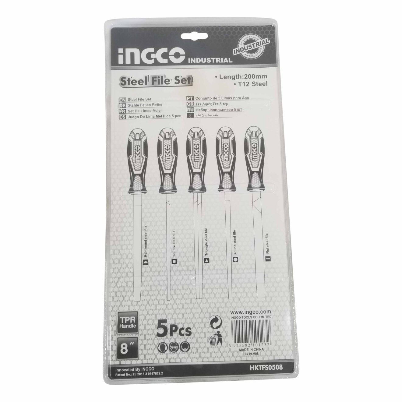 INGCO 5Pcs Steel File Set HKTFS0508 - INGCO Tools St Lucia ...